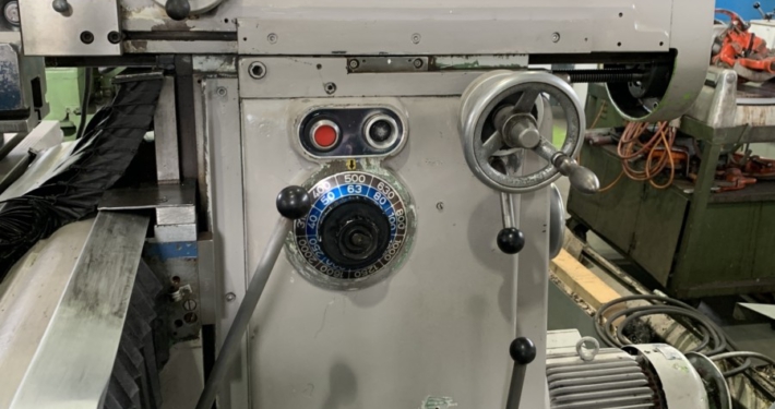 DECKEL – FP3L | SKM Industriemaschinen