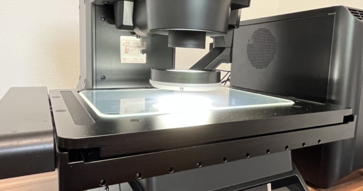 KEYENCE – LM-1100 | SKM Industriemaschinen