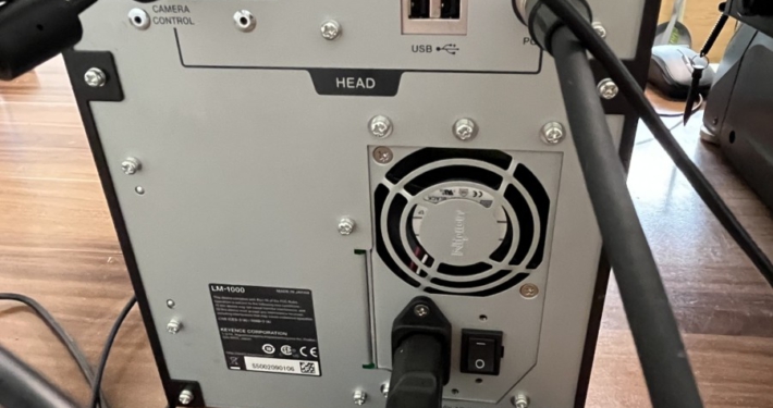 KEYENCE – LM-1100 | SKM Industriemaschinen